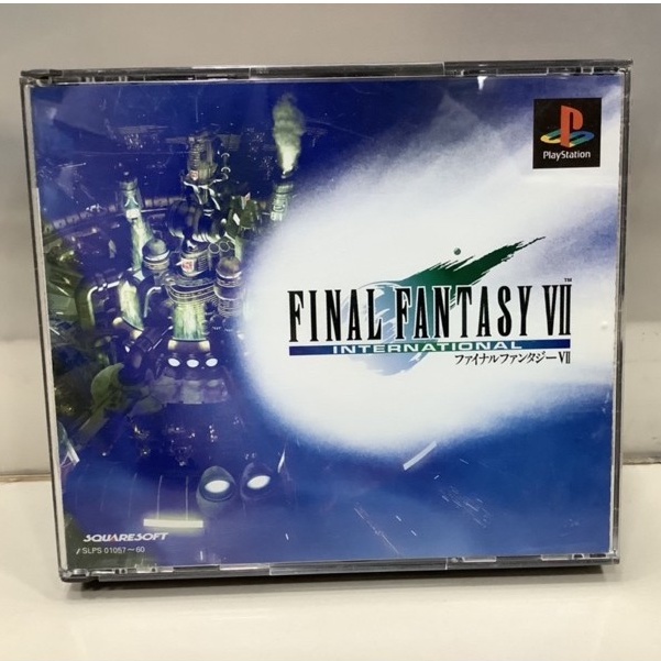 Original Disc [PS1] Final Fantasy VII-International (Japan) (SLPS-01057 ...