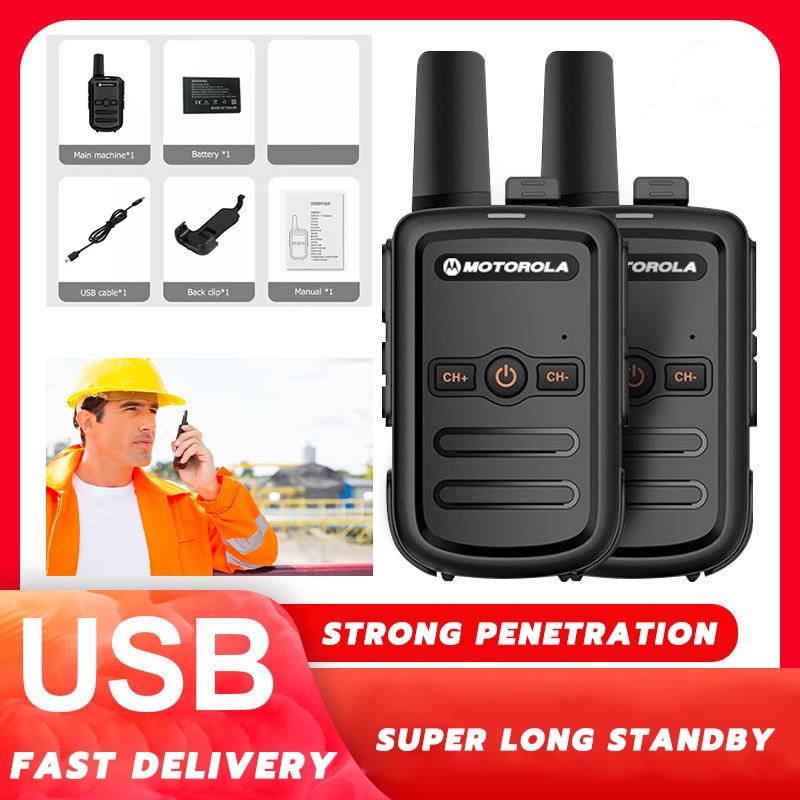 【Fast delivery】Motorola Mini Walkie Talkie 16 Channels 15W Long Range ...
