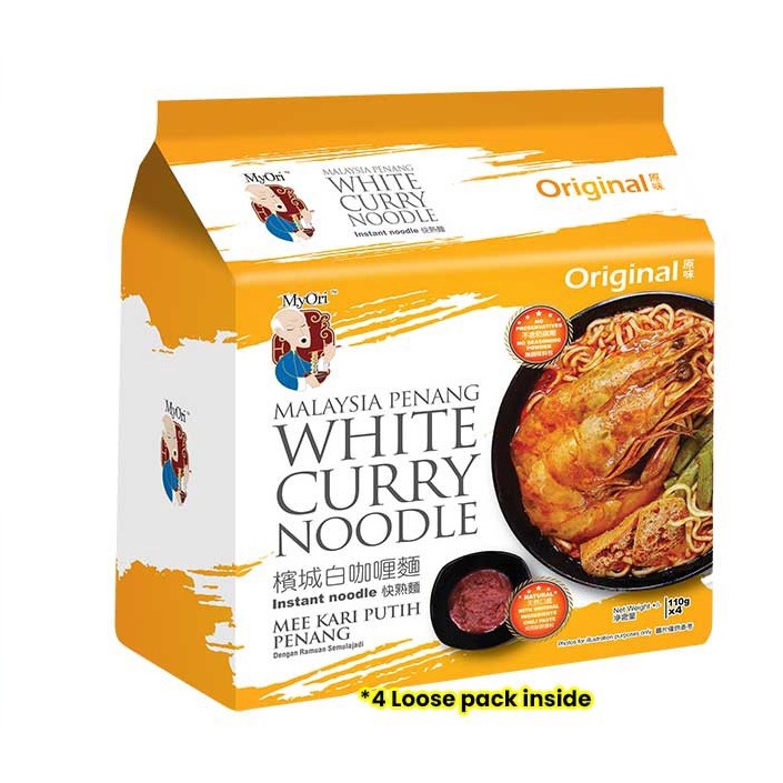 MyOri Penang White Curry Noodle (original) 正宗槟城素白咖喱面 | Shopee Malaysia