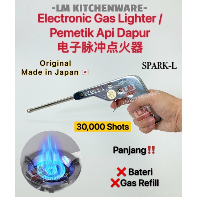 ELECTRONIC GAS IGNITER 27cm / GAS STOVE LIGHTER / PEMETIK API DAPUR GAS ...