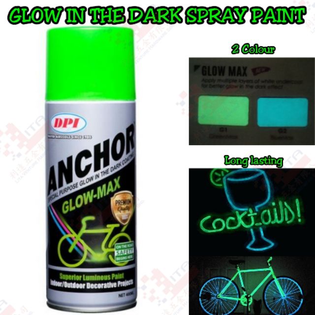 DPI ANCHOR AEROSOL SPRAY PAINT GLOW MAX GLOW IN THE DARK 400ML (12TIN ...