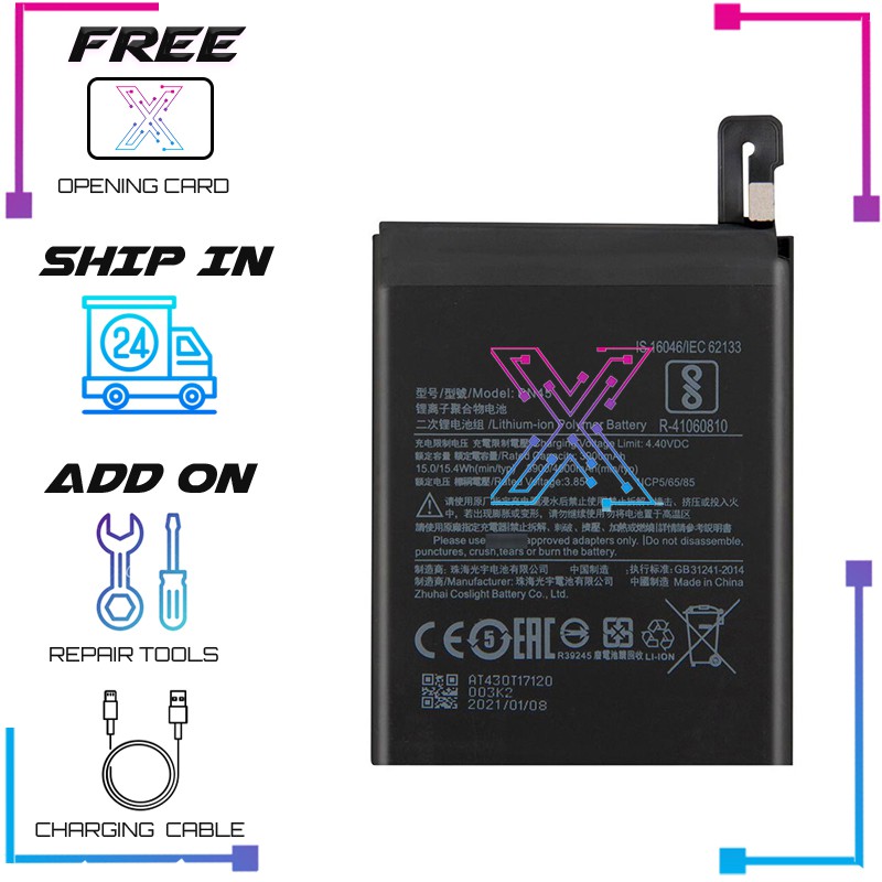 Battery BN45 Compatible For Redmi Note 5 / Redmi Note 5 Pro (3900 mAh ...