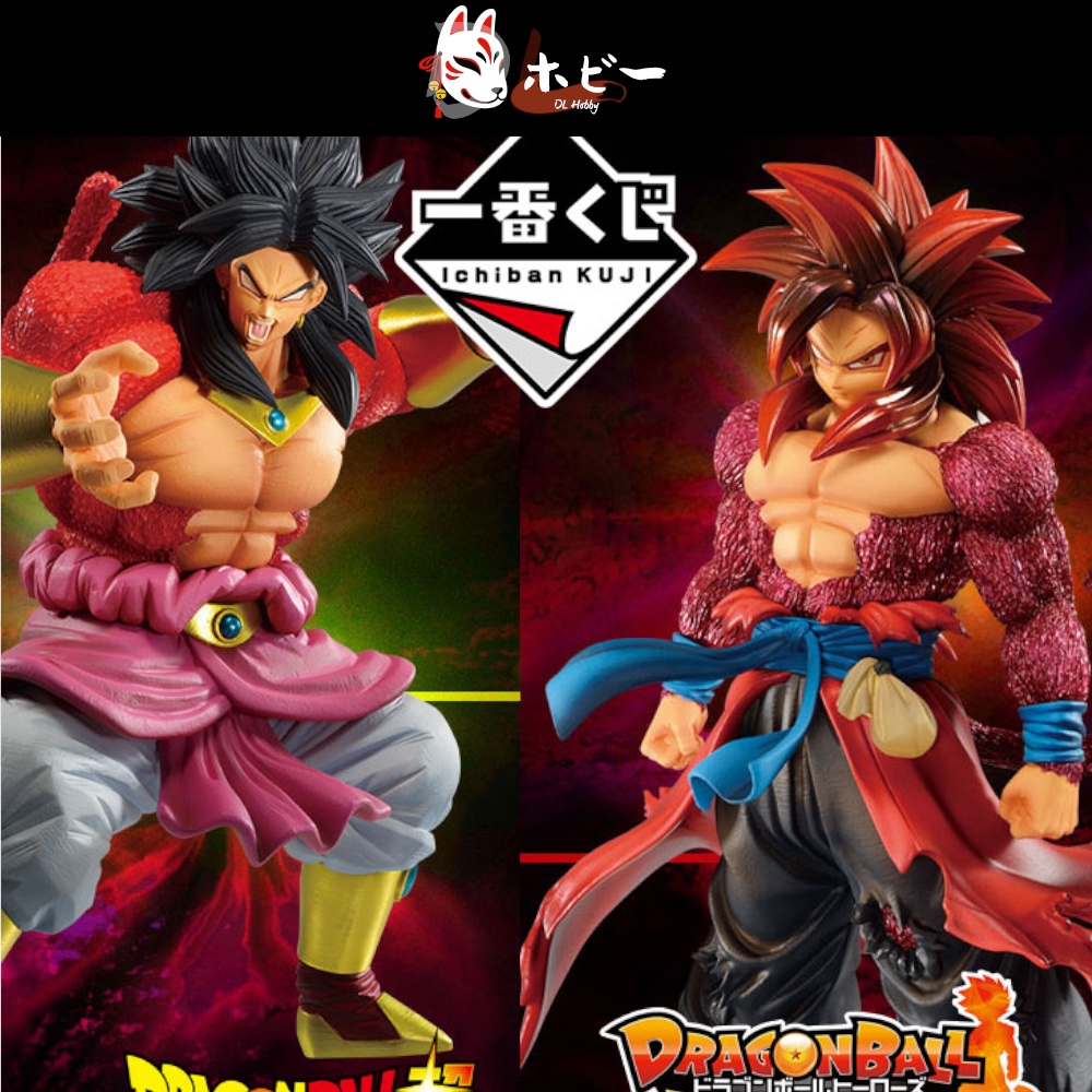 Dragon Ball Heroes 3rd Mission Ichiban Kuji Prizes Figure Official Toei | Shopee Malaysia