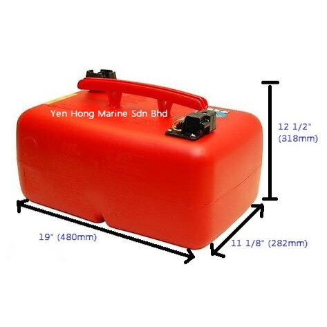 Quicksilver Fuel Tank 25 Litre (6.6 Gallon) | Shopee Malaysia