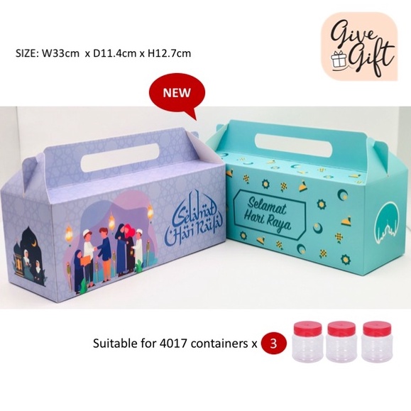 Hari Raya Cookies/Gift Box (Suitable For 3 cookies containers). Ready ...