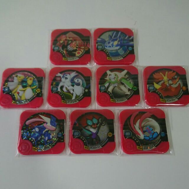 POKEMON TRETTA V04 HYPER CLASS | Shopee Malaysia