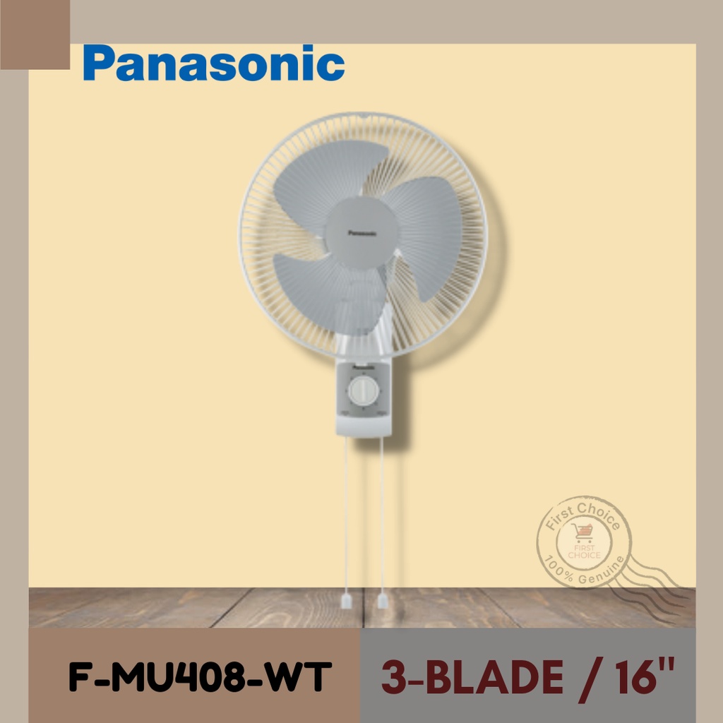 Panasonic 20" F-MU50YVBKH | 16" 3 Speed Wall Fan F-MU408 or F-MU44R ...