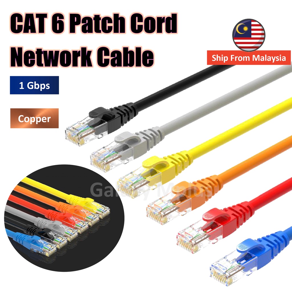 💥Ready Stock💥CAT6 Patch Cord LAN Network Ethernet Gigabit Cable 20cm ...
