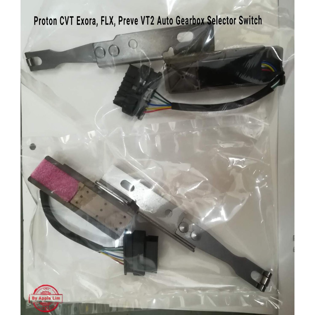 Proton CVT EXORA BLOD, FLX, FL, SV, VVT, PREVE, PERSONA VVT, IRIZ VT1 ...