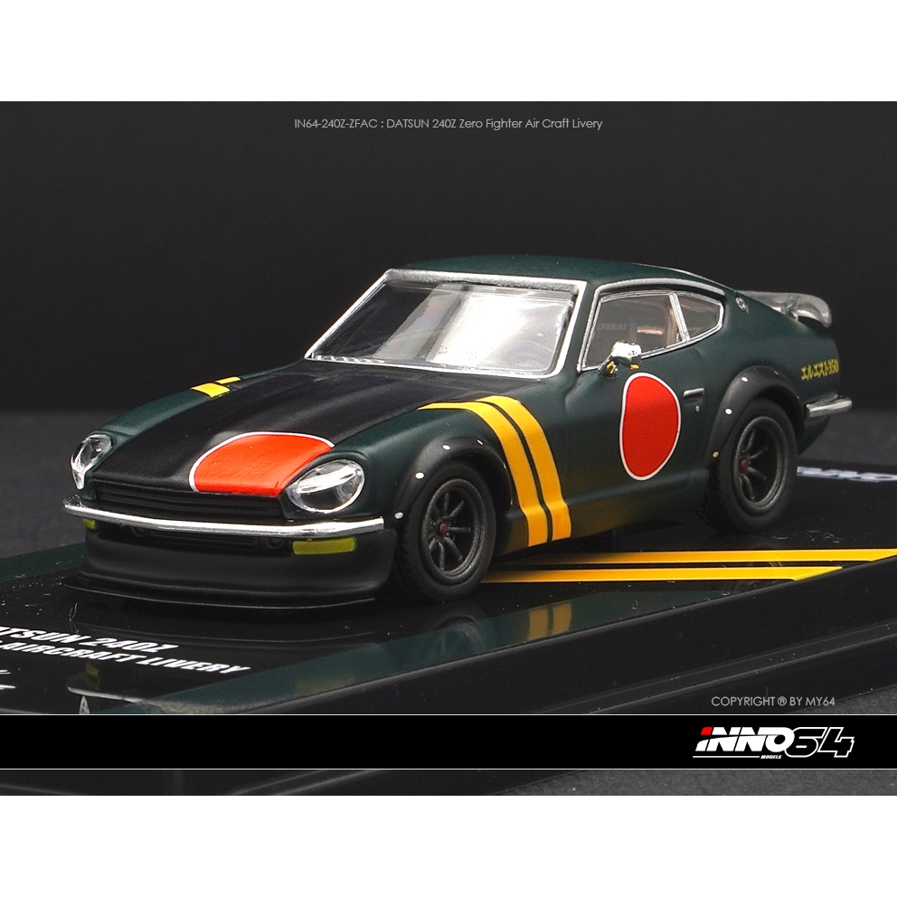 IN64-240Z-ZFAC : DATSUN 240Z Zero Fighter Air Craft Livery | Shopee ...
