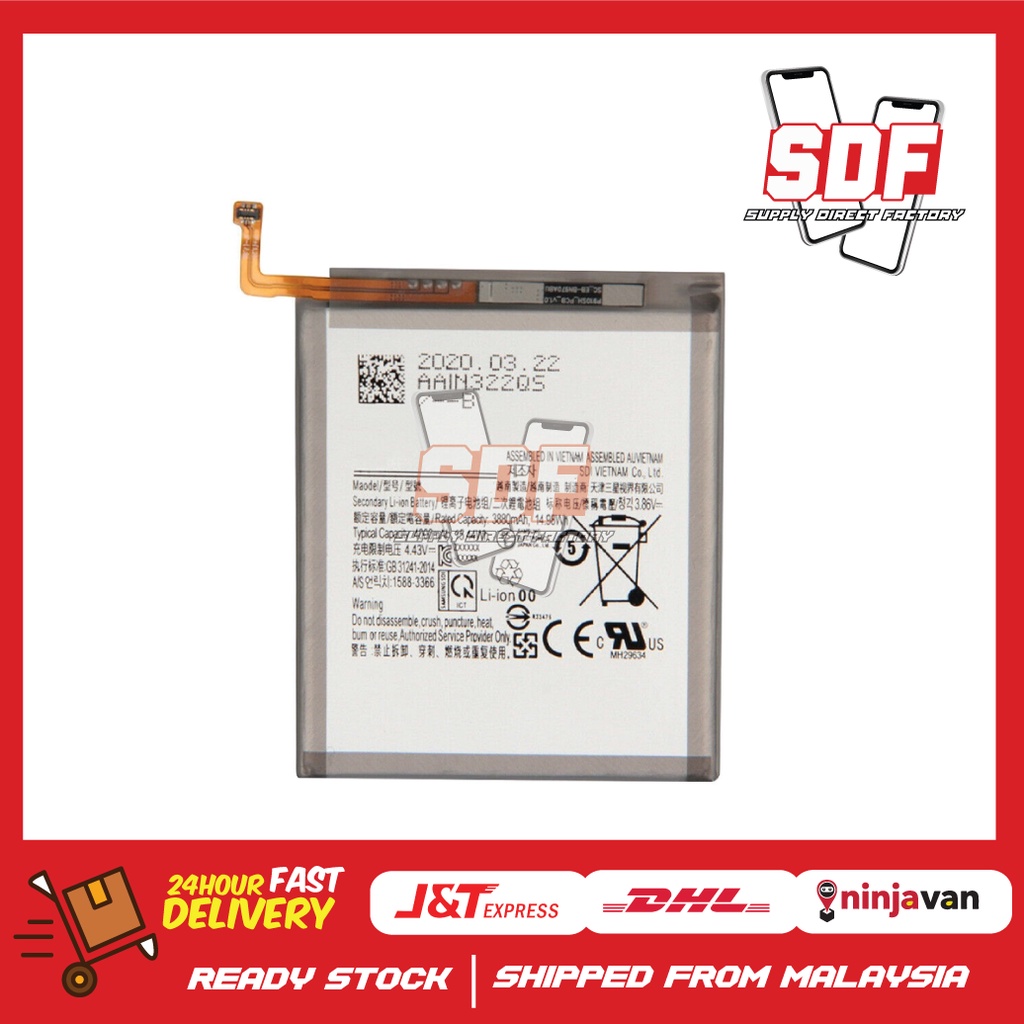 Samsung Galaxy A525/G781 - A52/S20 FE Battery Replacement Part | Shopee ...