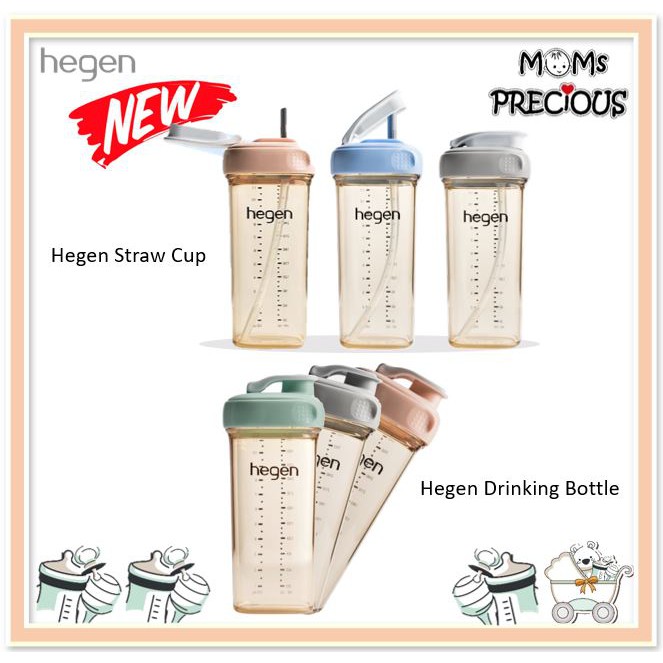 Hegen PCTO™ 11oz Drinking Bottle PPSU /11oz Straw Cup / 8oz All-Rounder Cup PPSU | Shopee Malaysia