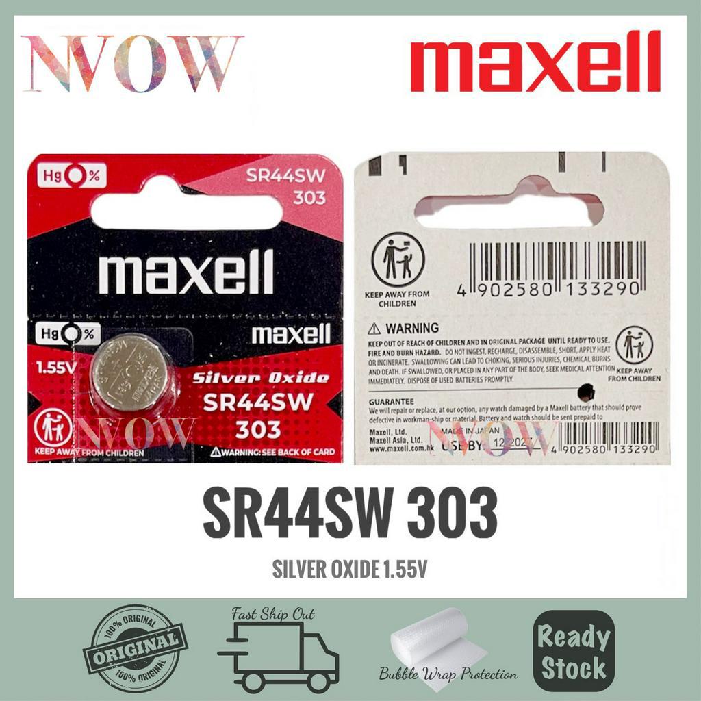 Maxell SR44SW 303 Silver Oxide 1.55V Battery JAPAN (100% Genuine ...