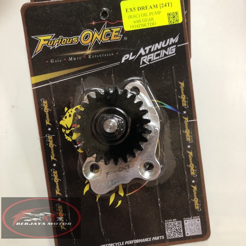 oil pump racing ex5 dream /wave110 24T/27T Arata/furious once dream110 ...