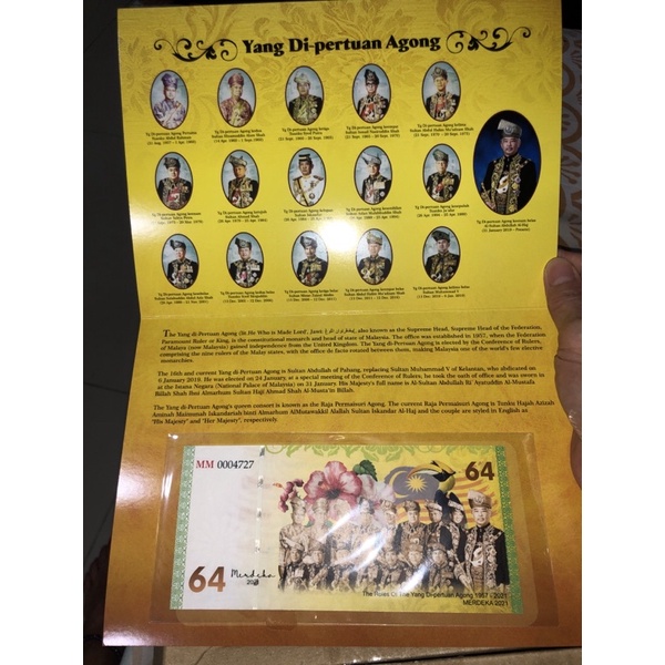 Malaysia Independence Day 2021 Merdeka 64 Fantasy Note | Shopee Malaysia