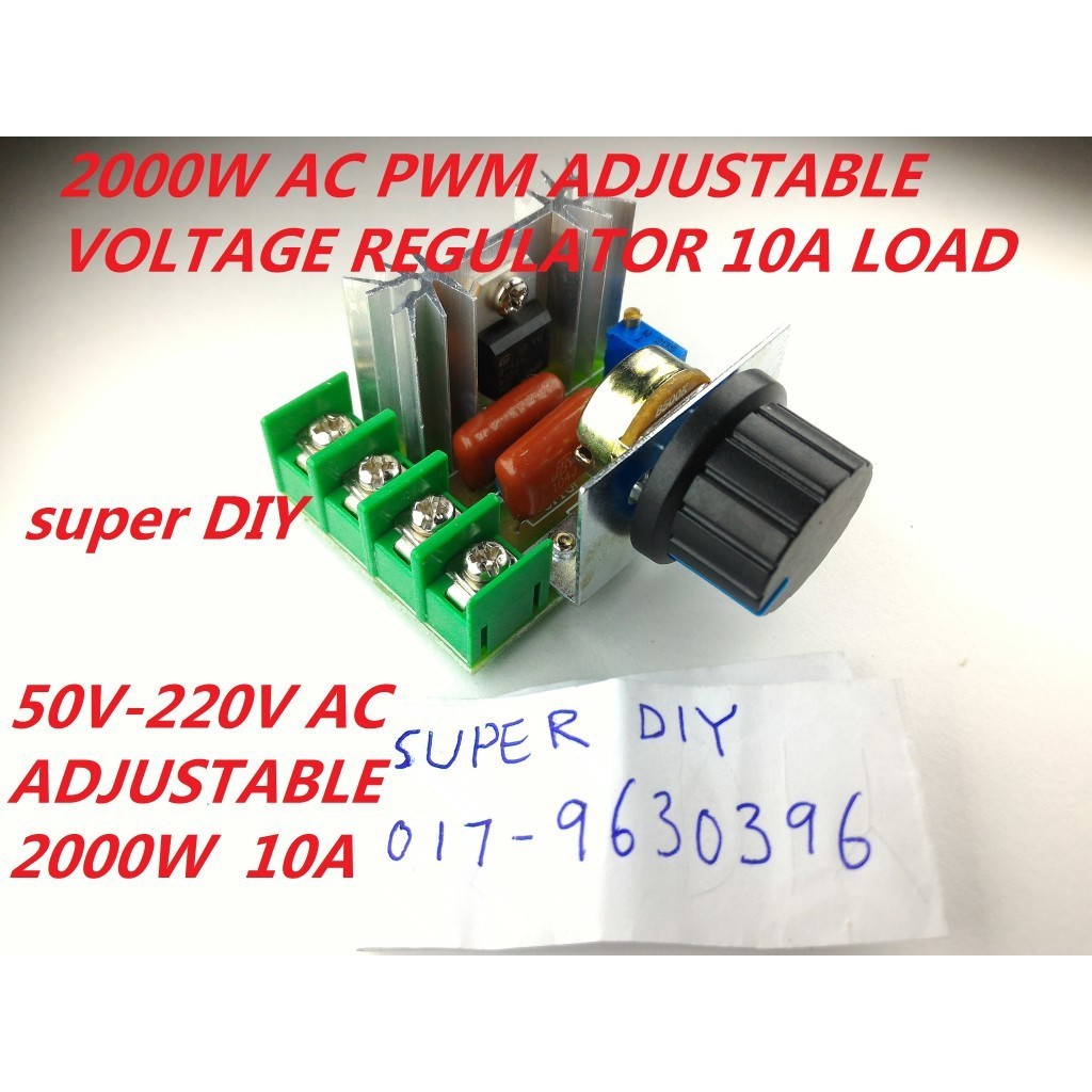 PWM AC 220V 240V 18A 2000W Adjustable Voltage Regulator Motor Fan power ...
