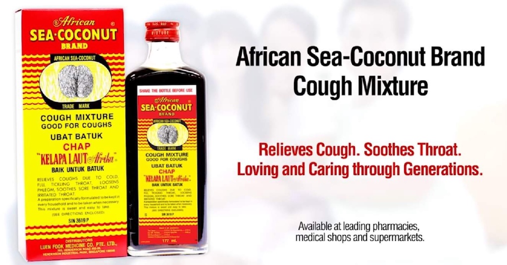African Sea-Coconut Cough Mixture 177ml | Shopee Malaysia