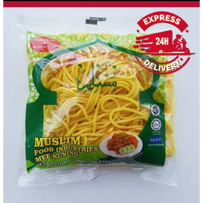 Mee Kuning/ Kuey Teow Muslim Produk Muslim | Shopee Malaysia