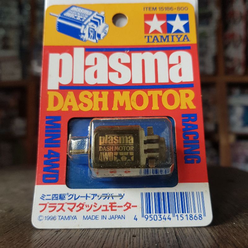 Tamiya 15186 DYNAMO TAMIYA PLASMA DASH ORIGINAL (OLD RELEASE) | Shopee ...