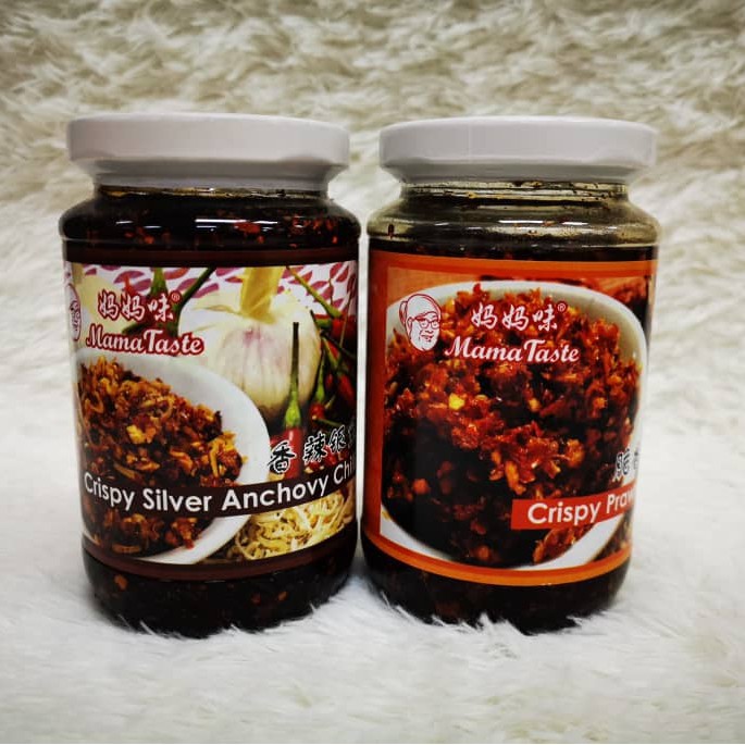 MAMA TASTE CRISPY PRAWN / CRISPY SILVER ANCHOVY CHILI 320G | Shopee ...