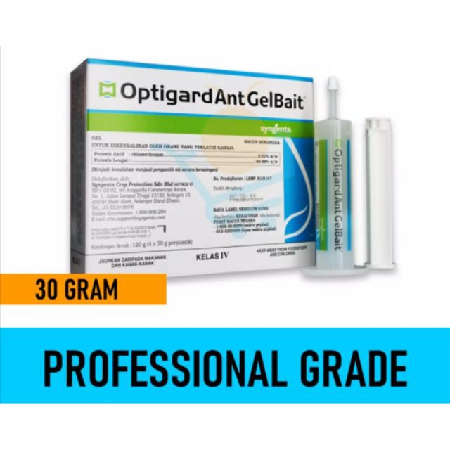 1 Tube Optigard Ant Gel Bait 30gm Insecticide Semut | Shopee Malaysia