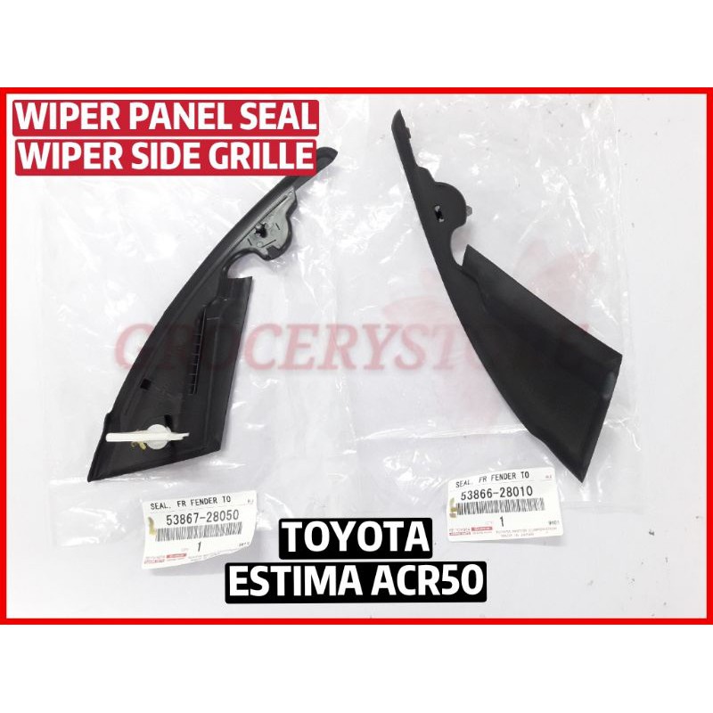 Wiper Side Grille Cover (Original) Toyota Estima Acr50 (53867-28050 ...