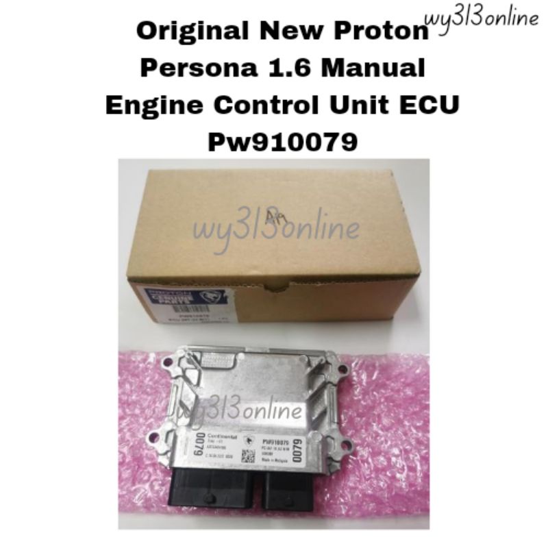Original New Proton Persona 1.6 Manual Electronic Control Unit ECU ...