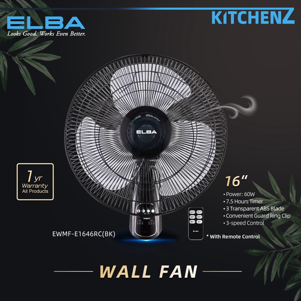 Elba 16" Wall Fan with Remote Control - EWMF-E1646RC(BK) | Shopee Malaysia