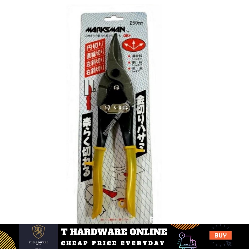 Aviation Tin Snip ST Cutter/Scissors (Marksman) | Shopee Malaysia