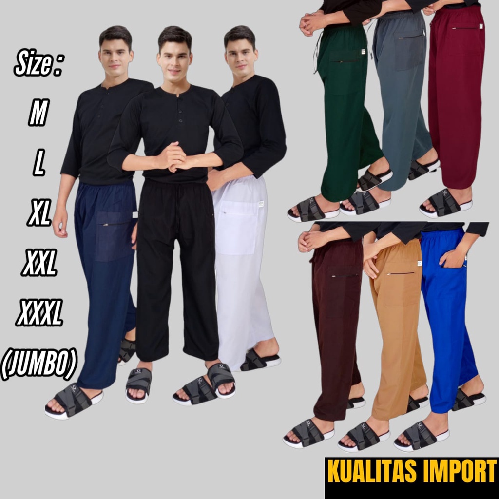 Pangsi sirwal pants for teenage and adult men, muslim cargo pants ...