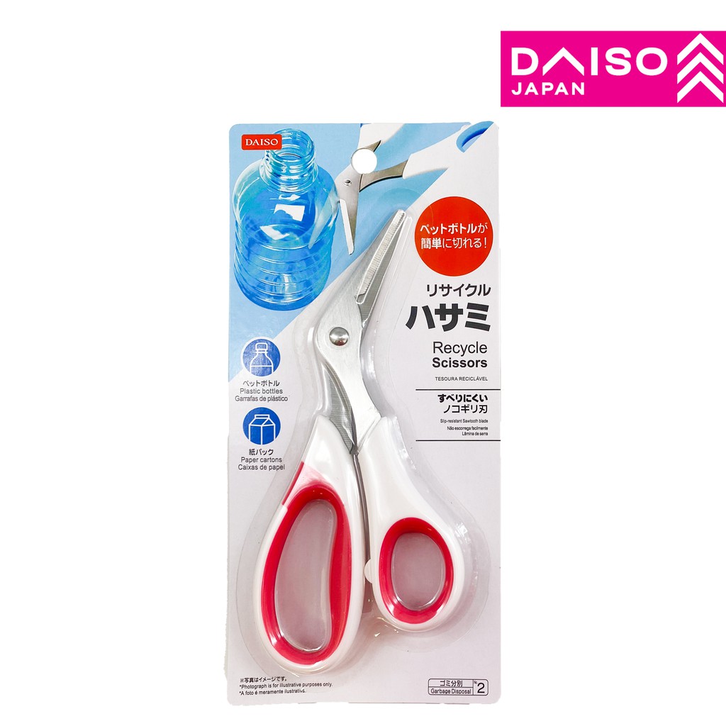 DAISO Recycle Scissors | Shopee Malaysia