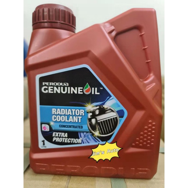PERODUA MYVI ALZA BEZZA AXIA COOLANT RED COLOR | Shopee Malaysia
