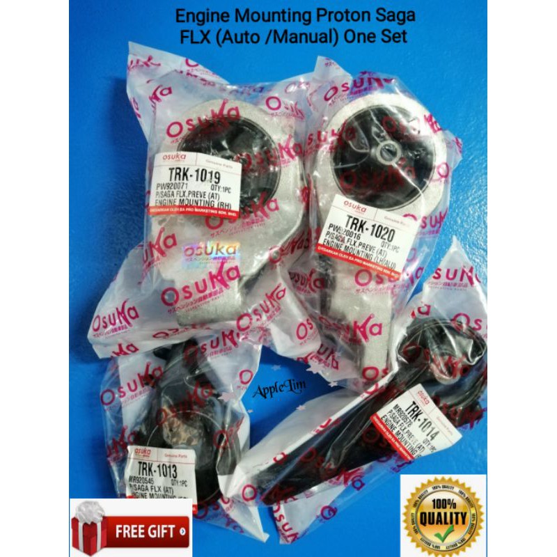 ENGINE MOUNTING PROTON SAGA FLX (AUTO / MANUAL) ONE SET | Shopee Malaysia