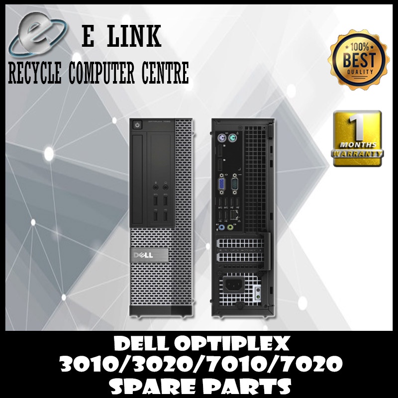 DELL OPTIPLEX SFF 3010 / 3020 / 7010 / 7020 ALL SPARE PARTS ( USED ...