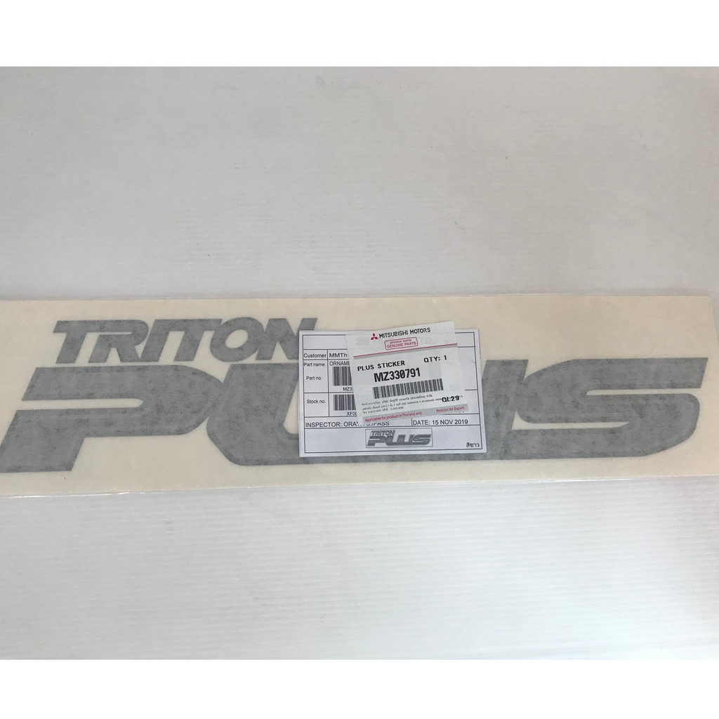 Original TRITON Sticker Mitsubishi Center Pick | Shopee Malaysia
