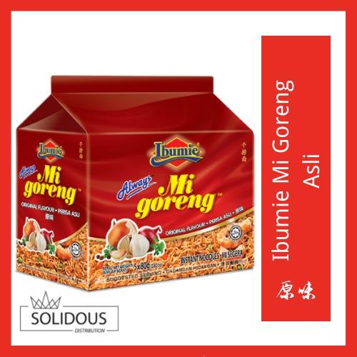🥃💣Ibumie Always Mi Goreng Asli (5’s x 80g) | Shopee Malaysia