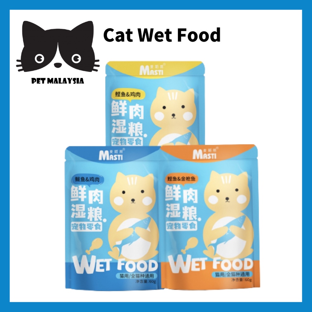 Masti Cat Wet Food Pouch 60g Snack Treat Mackerel Tuna Chicken Bonito ...