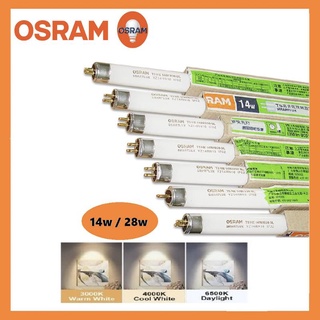 Osram T5 28w Tube Fluorescent Daylight Warmwhite Cool White Tube x 10 ...