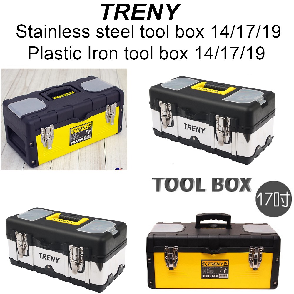 TRENY 14/17/19 Inch Stainless steel tool box PVC/Iron toolbox Home Tool ...