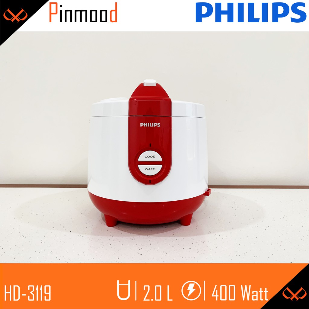 PHILIPS MAGIC COM // RICE COOKER HD-3119 [2 LITER] DAILY COLLECTION ...