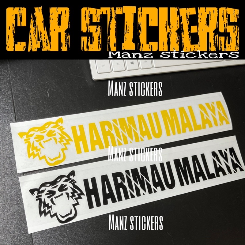 [ 24 HOURS SHIP] STIKER HARIMAU MALAYA DESIGN1 / CAR STICKER HARIMAU ...