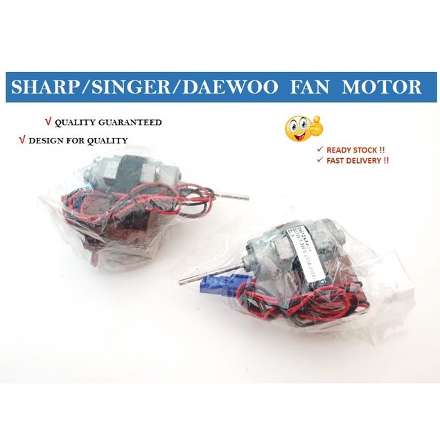 SHARP /SINGER /DAEWOO FAN MOTOR | Shopee Malaysia