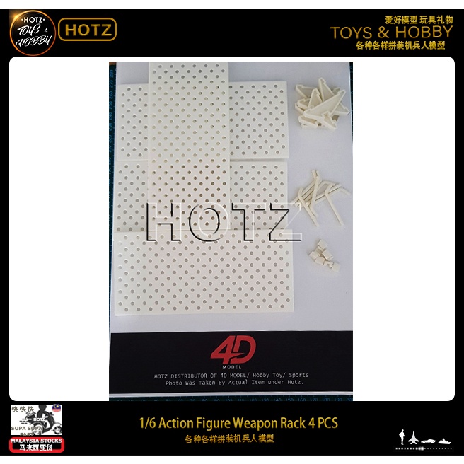 1/6 1:6 Scale 12" Action Figure Modular Display Wall Rack Frame Stand ...