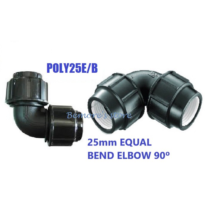 HEAVY DUTY POLY EQUAL BEND ELBOW 90º | Shopee Malaysia