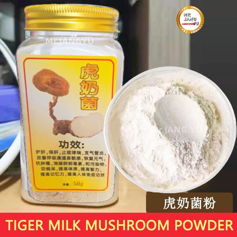 Tiger Milk Mushroom (Used for relief Cough and Cold)Lignosus Rhinocerus ...