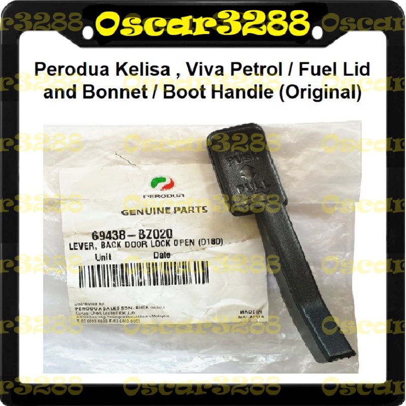 Perodua Kelisa , Viva Petrol / Fuel Lid and Bonnet / Boot Handle ...