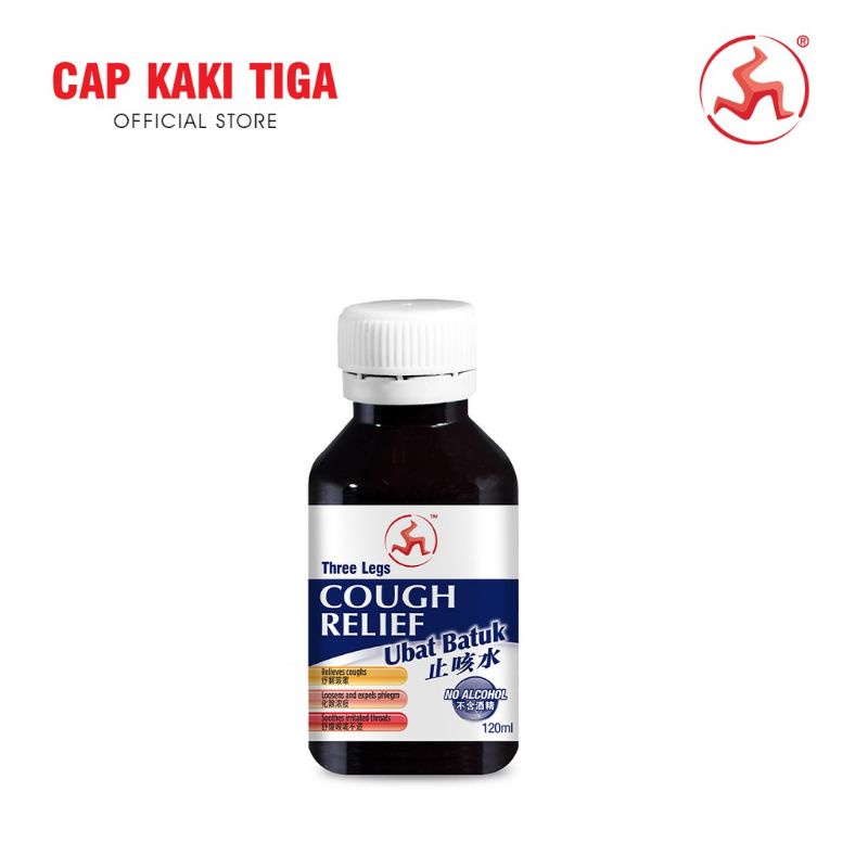 Three Legs Cough Relief 60ml / 120ml | Shopee Malaysia