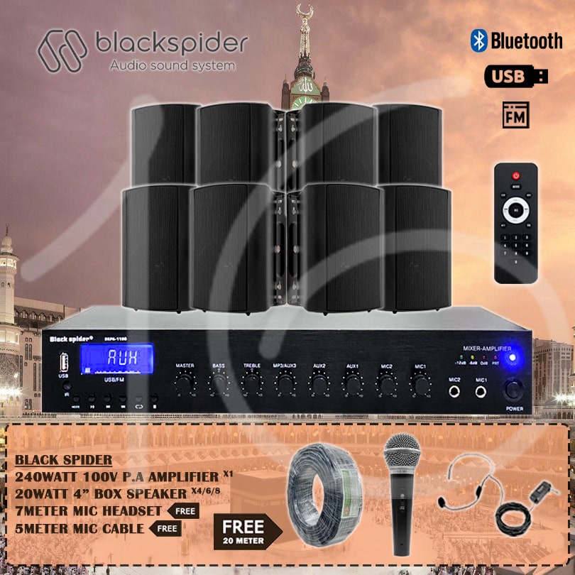Black Spider PA SYSTEM PACKAGE 240W Mixing Amplifier with 4/6/8Unit 4 ...