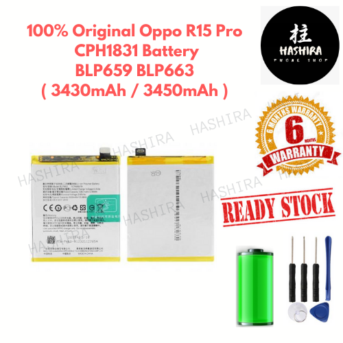 【HASHIRA】 100% Original Oppo R15 Pro Battery CPH1831 Battery BLP659 ...