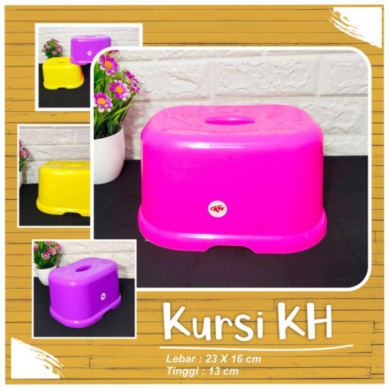 Squatting Stool - Squat Chair - Wash Chair - Plastic Chair - Short ...